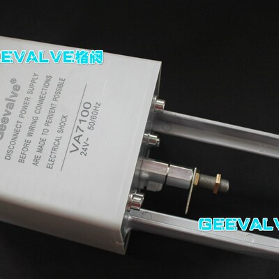 VA7100/VA7102/VA7200/VA7202/VA7150/VA7152水阀开关智能驱动器
