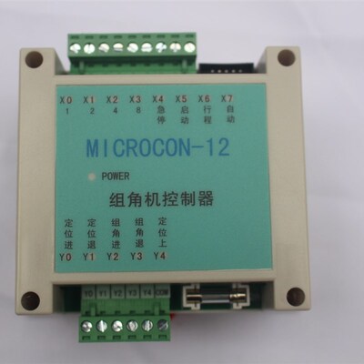 门窗迈康组角机电脑06双角码锯PCSTC-30电脑控制器MICROCON-12/18