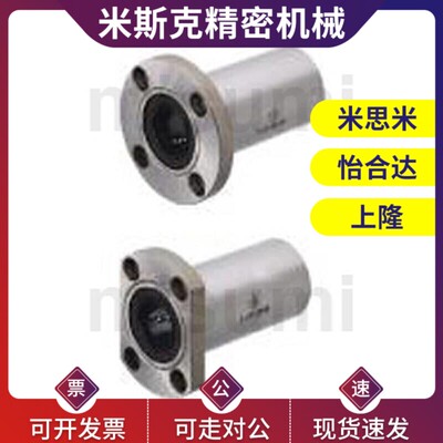 替代LHFRW LHFSW LHFCW 3 4 5 6 8 10 12 13 16 20 25 30 40 50-G