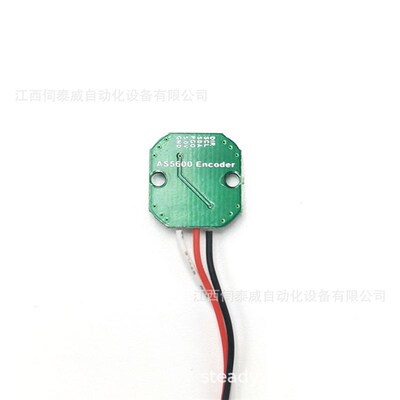【编码器】伺泰威直流无刷电机适配AS5600/AS5048a/AS5047P编码器