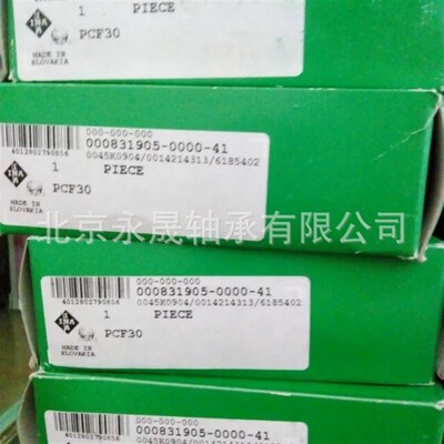 德国进口 PCF30-XL 轴承座CF06 轴承芯 GRAE30-XL-NPP-B 价优