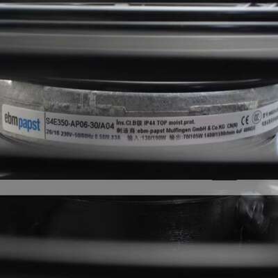 原装ebmpapst风机S4E350-AP06-30/A04 230V 0.58/0.83A 制冷风机