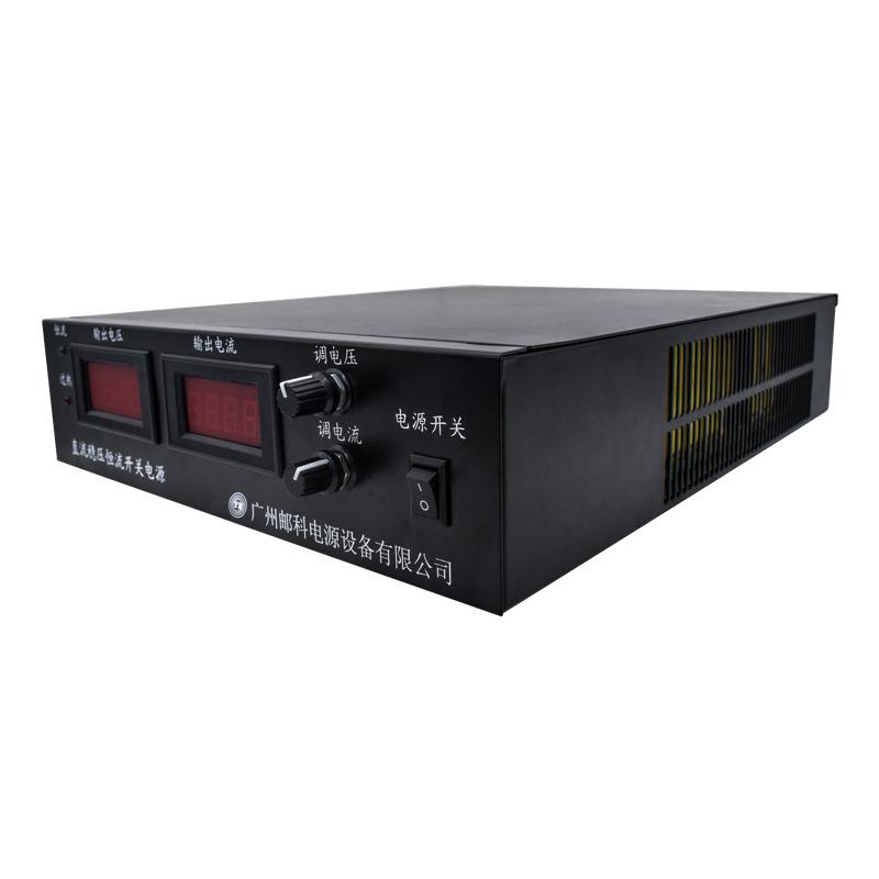 可调高压电源0-300V/0-10A直流稳压稳流恒压恒流开关电源
