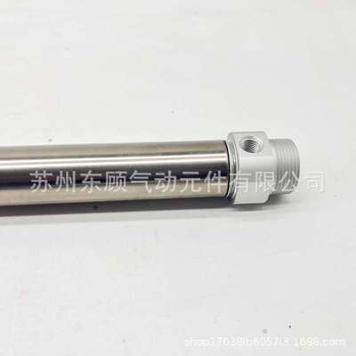 SMC气缸CM2B/CDM2B20-25-50-75-100-125-150-175-200-250-300Z