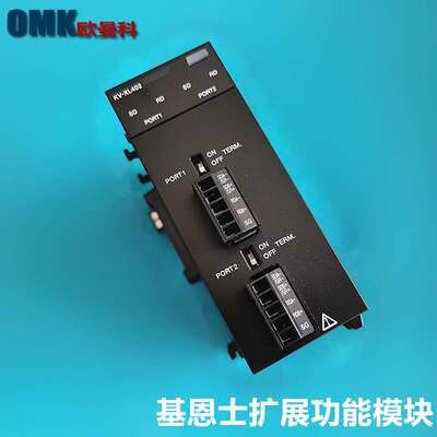 基恩士KV-XL402 可编程控制器 KV-XL202 KV-XD02KV-LM21VKV-X CM0
