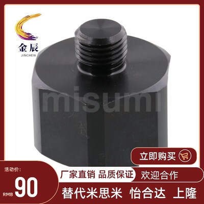 浮动接头超短型外螺纹安装型FJX  FJCX FJMX FJCMX5 6 8 10 14 18