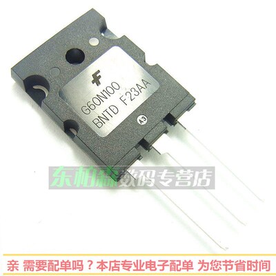 G60N100BNTD FGL60N100BNTD IGBT管60A1000V 全新现货