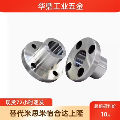 怡合达平替YER21/22-P6/P8/P10/P12/P15/P16/P20/P25-L12/定位销