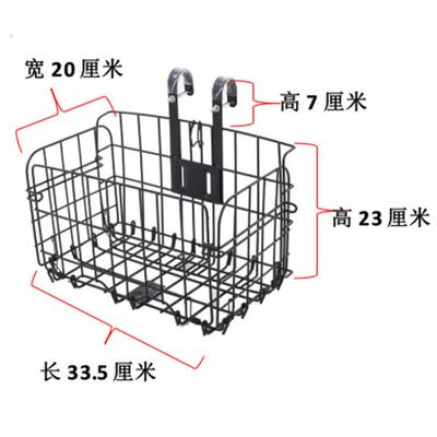 自行车前面车筐新款山地车折叠挂篮车筐后挂式加粗款侧挂车篮