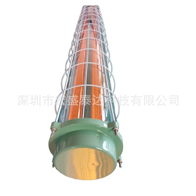 0.6米双管防爆滤波480nm500nm520nmLED抗紫外线黄光灯管18W