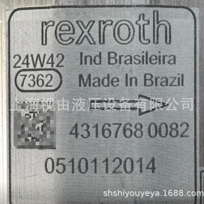 0510112014 AZPB-32-3.1RCP02MB 力士乐Rexroth齿轮泵