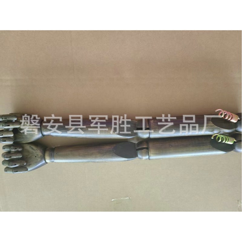 荷木模特手臂木偶关节手臂可活动道具配件服装展示陈列木手臂