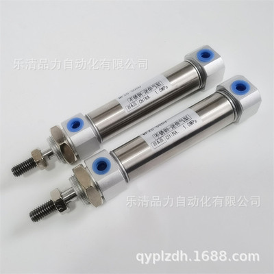 迷你气缸MF40/MFC40-275×500