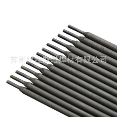 大桥焊条THZ308纯镍铸铁 焊条EZNi-1电焊条ENi-C铸铁焊条