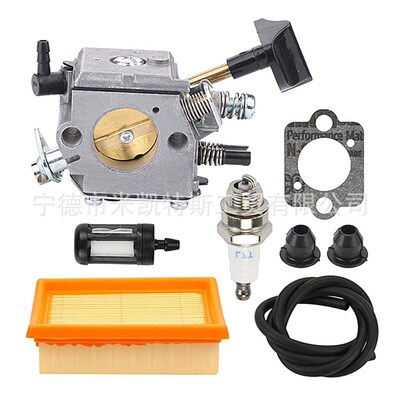 斯蒂尔 化油器套装 Stihl BR400 BR420 BR320 BR380 42031200601
