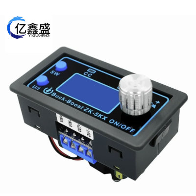 ZK-4KX ZK-5KX 可编程数控升降压可调稳压恒压恒流太阳能充电