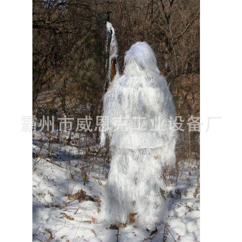 雪地吉利服雪地披风雪地数码吉利服白色吉利服白色伪装服伪装衣