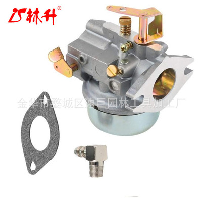 林升拖拉机 K10 K241 K301 K321 铸铁发动机更换化油器