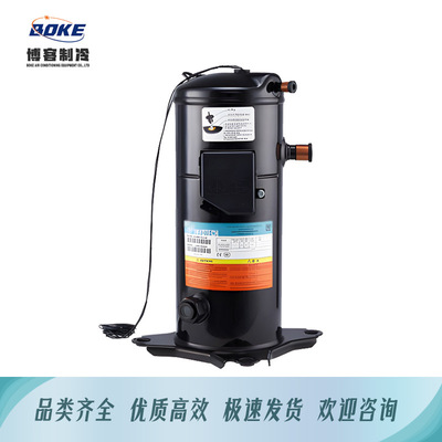 冷藏中温压缩机YM102A1G-100，YM115A1G-100英华特压缩机INVOTECH