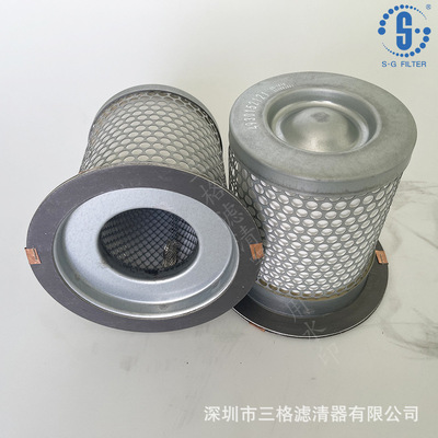 油气分离器过滤器 4930152121 OLA0020 OLA0020N DB2057 保养配件