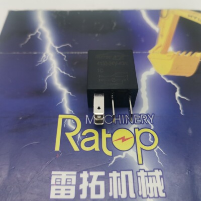 挖掘机配件 继电器 5脚 24V 696/01480