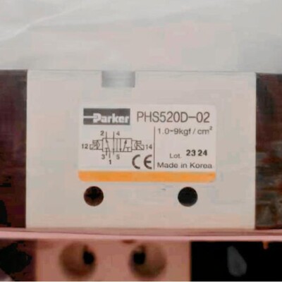 PHS520C-02-220V-D