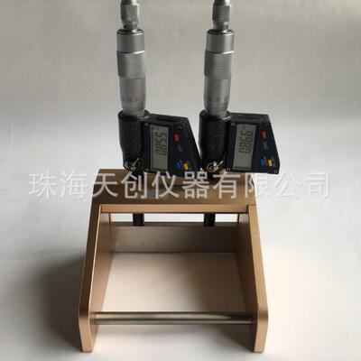 BEVS 1806F/100数显可调涂膜器 膜厚0-3500μm 膜宽100mm