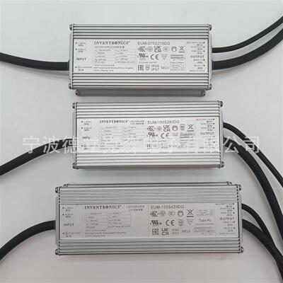 英飞特LED开关电源NFM-880S350MG户外防水路灯工矿灯控制器带电源