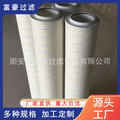 工业电厂压力管路双联滤油器