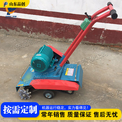 手推电动地面清灰机 混凝土路面残渣清扫机 Floor Ash Cleaner