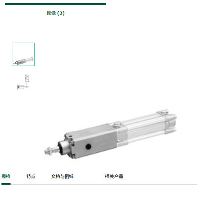 德国安沃池AVENTICS紧凑型气缸系列 KPZ 0822394005原装进口