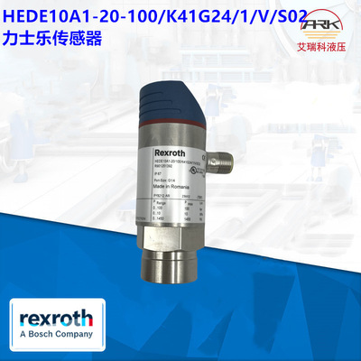 Rexroth力士乐HEDE10A1-2X/100/K41G24/1/V/S02继电器