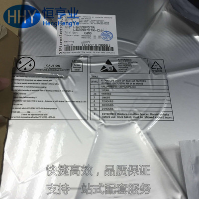 L6228PDTRHSSOP-36电机驱动IC