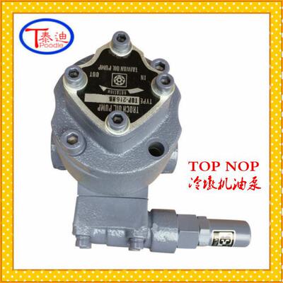 批发销售TOP-220HBMVB冷墩机润滑泵 NOP摆线泵冷墩机油泵电机