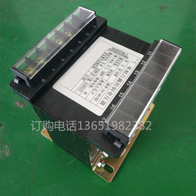380V转110V/24V/36V控制变压器