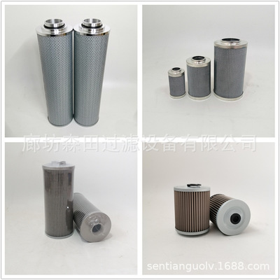 替代300MW机组主油泵吸入口滤芯