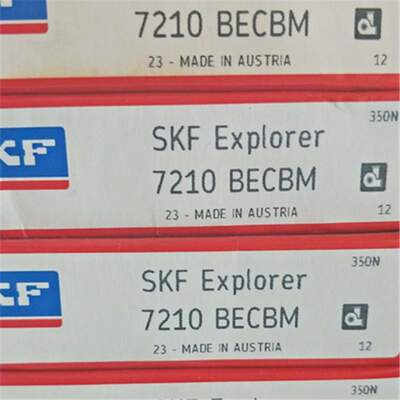 7210BECBM 瑞典轴承 7211 7212 7213 7214 7215 7209 7208 7207BP