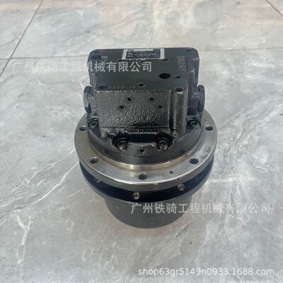 卡特E301.5 301.6 301.7CR 301.8微挖行走马达减速机总成508-1316