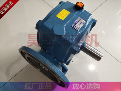 GONGJI工业涡轮减速机TKBE系列