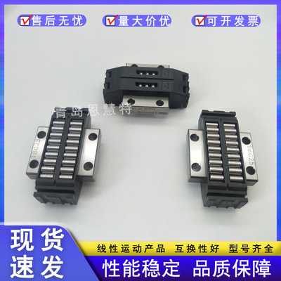 THK滚柱滚动单元多规格可选