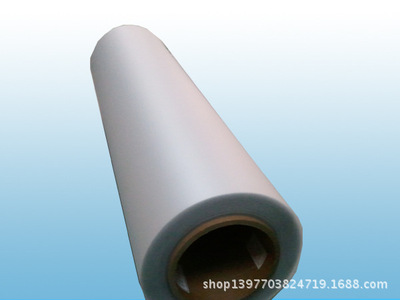 磨砂光面PC薄膜8B35/8A13