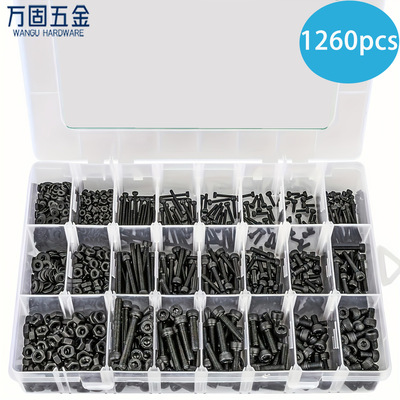 跨境1260pcs 盒装12.9级圆柱头内六角螺钉套装内六角螺丝螺母套装