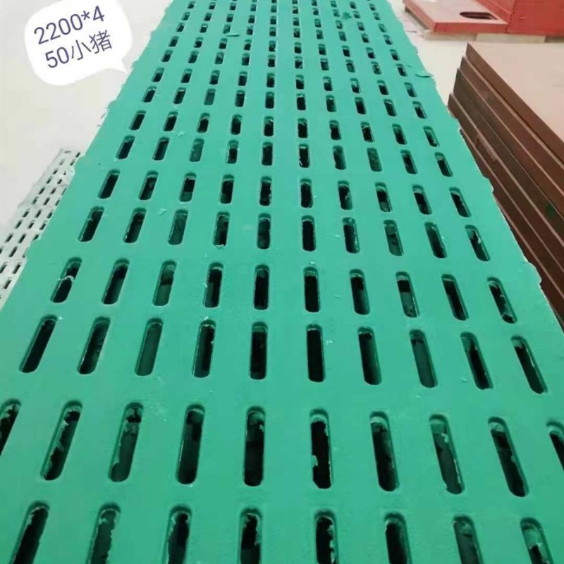 现货加厚复合树脂猪用漏粪板保育产床 BMC树脂养殖母猪保育加热板