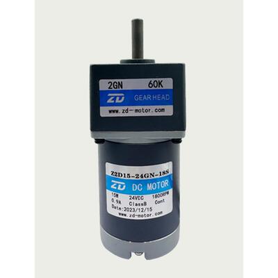 24V25W中大减速电机Z2D25-24GN-30S/2GN50K电动碰碰车用直流马达