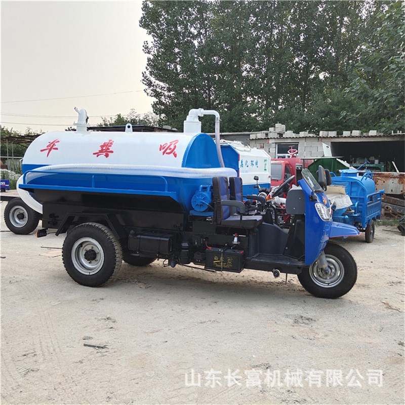 小型吸粪车 自吸自排吸污车 柴油农用三轮抽粪车化粪池吸污吸粪车
