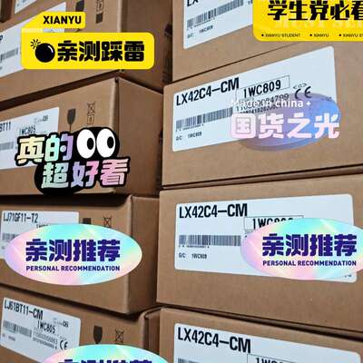 议价三菱PLCL26CPU-BTL16CPU-BTL26CPU-PBT