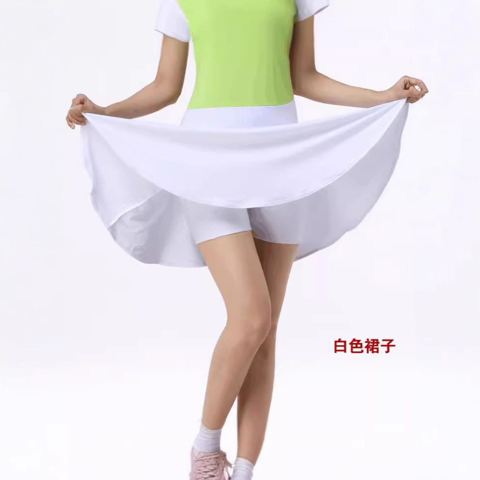 妈妈夏季半身裙显瘦遮胯女百搭高腰梨型显瘦交谊舞跳舞裙子广场舞