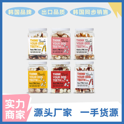THEZOOS狗零食罐新款韩国TH