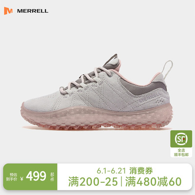Merrell迈乐WRAPT裸足鞋低帮透气