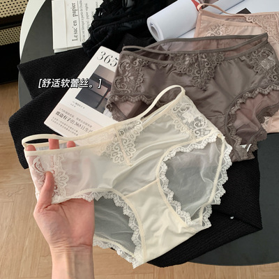 法式性感蕾丝内裤女中腰细带三角裤女士纯欲镂空缎面桑蚕丝加长裆